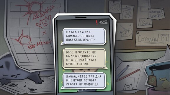 3D моделирование для начинающих: курс на платформе Skillbox. Обучение на 3D моделлера онлайн ...